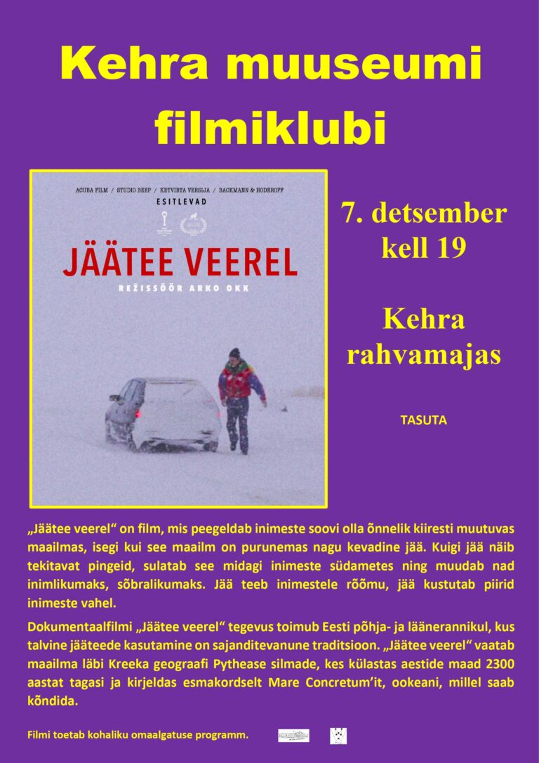 Kehra muuseum – MTÜ Kehra Raudteejaam